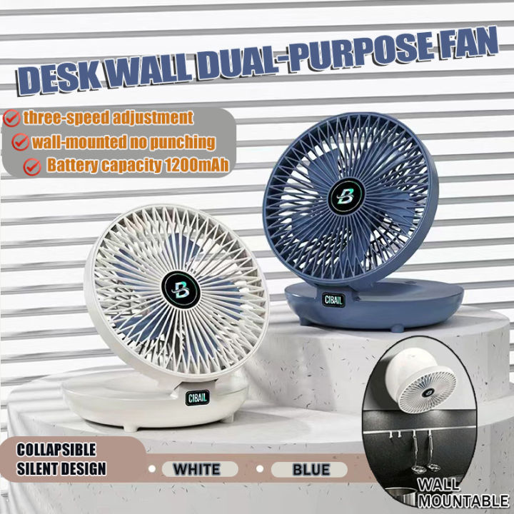 Fan Rechargeable hanging portable table fan USB charging mute foldable ...