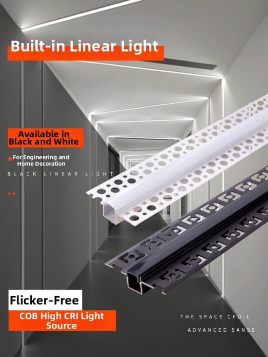 SHUOYU | Embedded Linear LED Strip Light with Aluminum Channel for ...