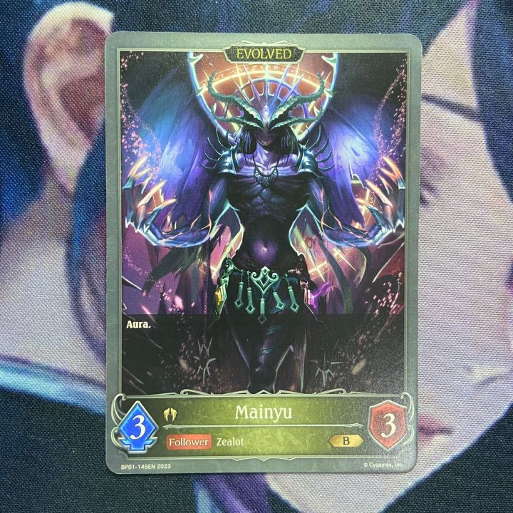 Mainyu (Evolved) BP01-145EN B [Shadowverse SVE TCG] | Lazada Indonesia