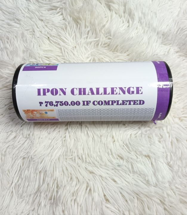 Alkansya Ipon Challenge 2025 8inch | Lazada PH