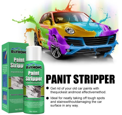 Kpqsea 100ml Car Paint Remover Metal Surface Paint Stripper High ...