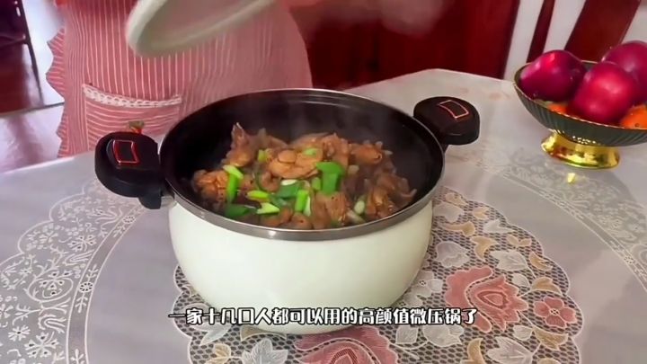 7L Large Volume Enamel Cast Iron Cooking Pot Non Stick Micro Pressure ...