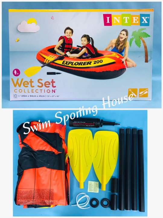 INTEX 58331 Explorer 200 BOAT Set Inflatable Swimming Boat 2 persons ...
