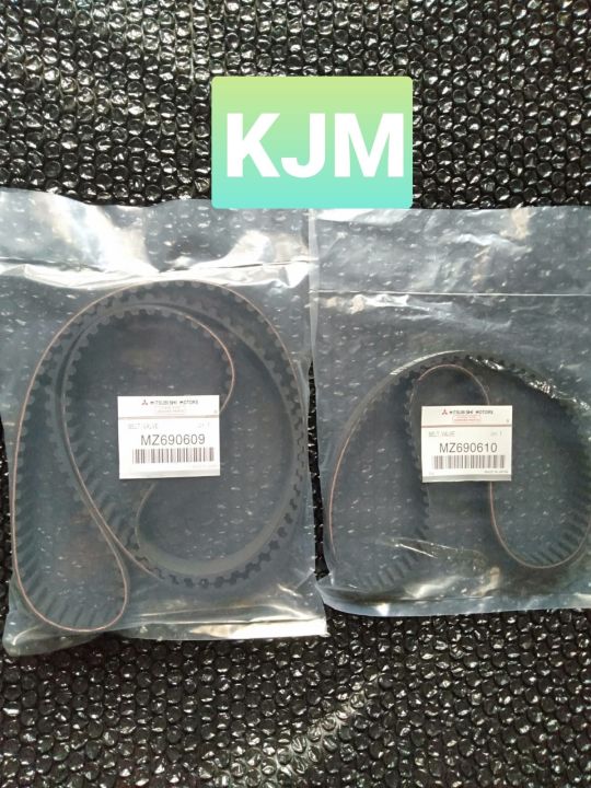 TIMING BELT L300 DIESEL L039 2.5 KUDA DIESEL ORI JAPAN | Lazada Indonesia