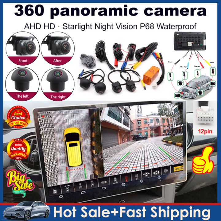 🔥Widely used🔥360 Car Camera Panoramic Surround View 720P/1080P AHD ...