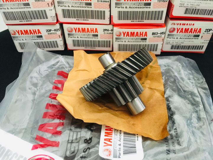 Yamaha Genuine Main Axle Comp for Sporty/Soulty | Lazada PH