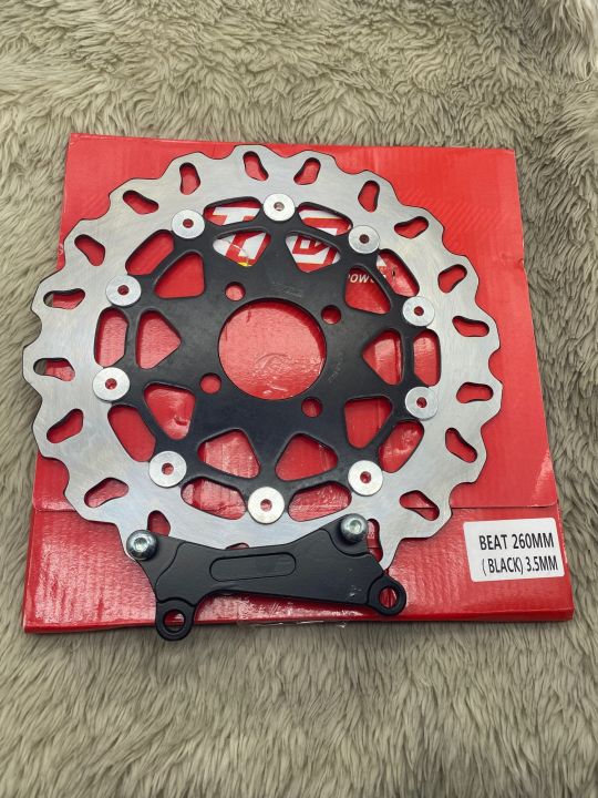 TTGR DISC BEAT 260mm 3.5mm | Lazada PH