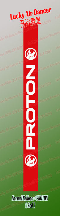 Normal Sky Dancer + PROTON , Patung Angin *Ready Stock | Lazada