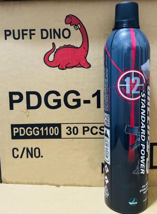 Puff Dino Green Gas GBB 12kg/14kg for outdoor Recreational use only ...