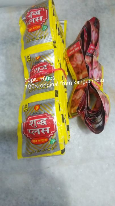 SHUDH PLUS PAN MASALA New pack 62 ps. in 1 pack | Lazada.co.th