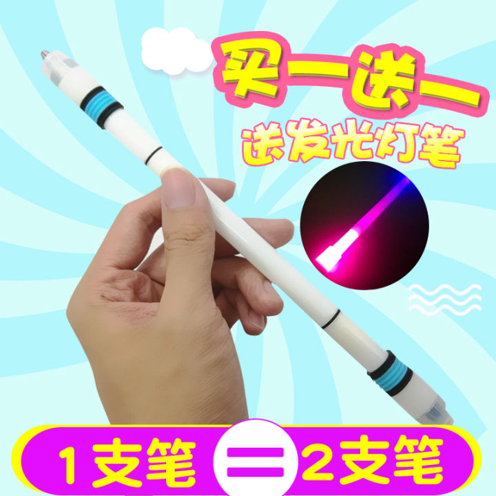 Bút Chì DM Phiên Bản Emboss Ivan Mod Bút Chì Chuyên Dụng Đèn Bút Chì ...