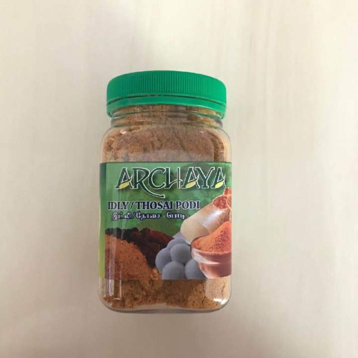 HOME MADE IDLI/ THOSAI PODI 200gm (PREMIUM QUALITY) | Lazada