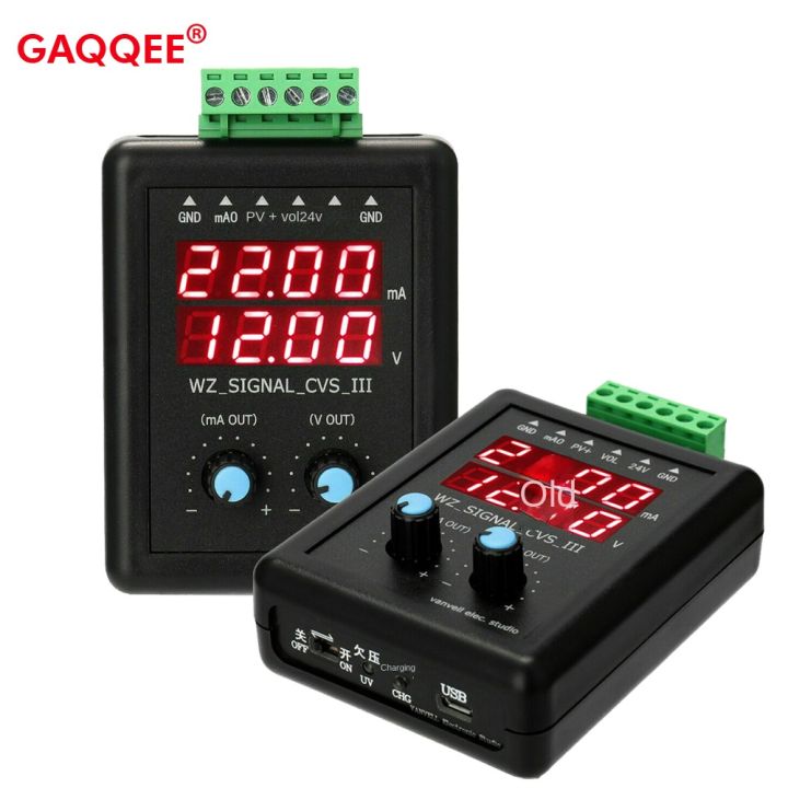 0-22mA 24V Signal Generator Current Voltage Adjustable Transmitter ...