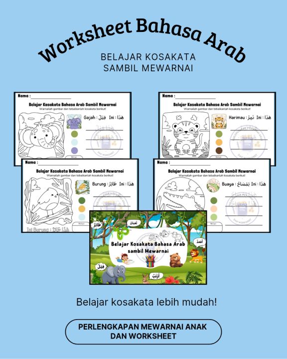 Worksheet lembar kerja latihan menulis kosakata anak sd kertas murah ...
