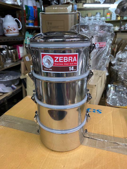 zebra ปิ่นโต 14x4 Smart Lock ตราหัวม้าลาย | Lazada.co.th