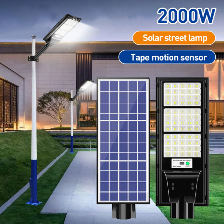 2000W Outdoor lighting with solar panels Solar street light with remote ...