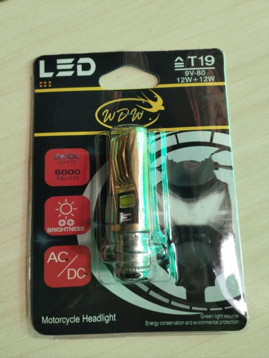 bohlam led kaki 1. grand. supra. motor honda dan yamaha all | Lazada ...