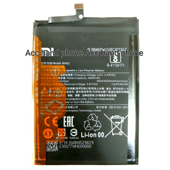 Battery Baterai Xiaomi Redmi Note 9 Redmi 9 Pro BN52 BN 52 Original ...