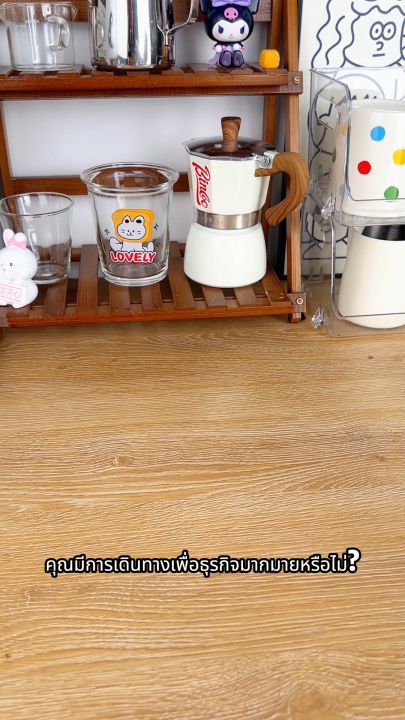 kawuถ้วยน้ำไฟฟ้า กาต้มน้ำไฟฟ้า mini แบบพกพา กาน้ำร้อนไฟฟ้า การเดินทาง ฉลาด 4 เกียร์ปรับ 400ml ...