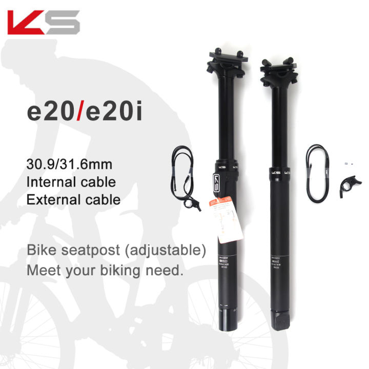 KS Seatpost E20/E20-i with Remote Control Dropper Seat Post 30.9/31.6mm ...