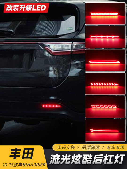 Toyota Harrier 10-15 Model Rear Bumper LED Brake Highlight Lights ...