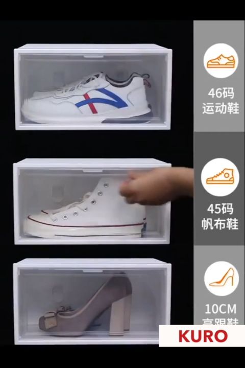 BOX KASUT BESAR AJ Large Stackable Interlock Side Open Side View Shoe ...