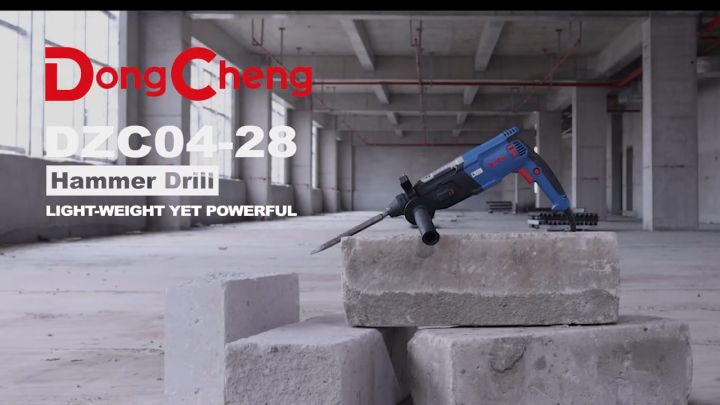 [ DONGCHENG ] DZC04-28 Electric Rotary Hammer Drill | Lazada