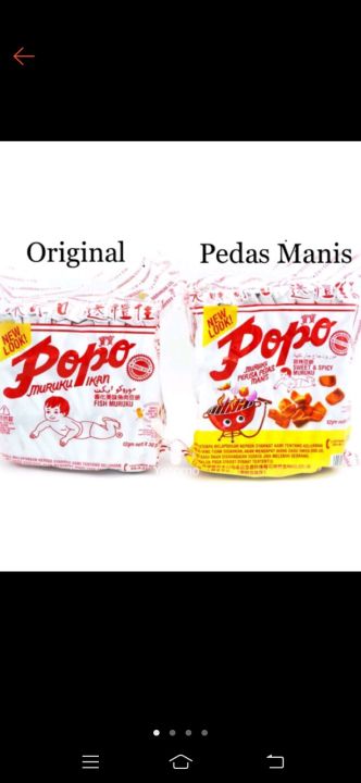 Muruku fish snack popo muruku pedas manis | Lazada Indonesia