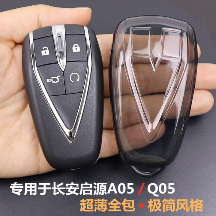 เคสกุญแจรถยนต์แบบบางเฉียบใสสำหรับ Changan Qiyuan A05 Q05 ปี 2025 อุปกรณ์ตกแต่งรถยนต์แบบครอบคลุม ...
