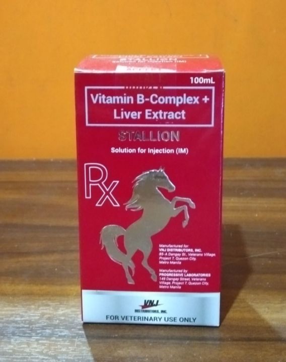 Stallion B-Complex+ Liver Extract for Animal (100ml) | Lazada PH