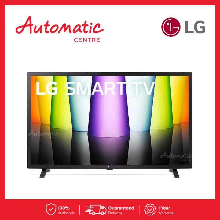 LG Smart 32LQ630BPSA 32-inch with HD Ready Television A5 Gen5 AI Smart ...