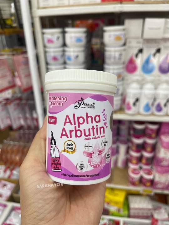 Perfect Skin Lady Alpha Arbutin 3Plus Whitening Cream 220ml. ครีมอัลฟ่า ...