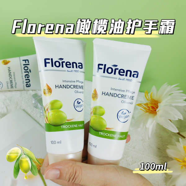 German Florena Furayuna Hand Cream Deep Care Moisturizing Olive Grape ...