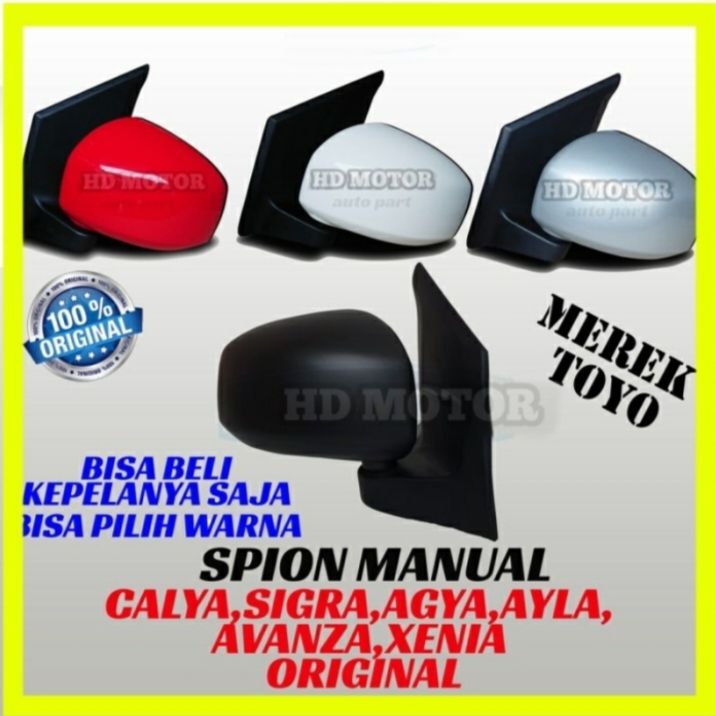 spion manual mobil CALYA/SIGRA AYLA/AGYA AVANZA/XENIA Original harga ...