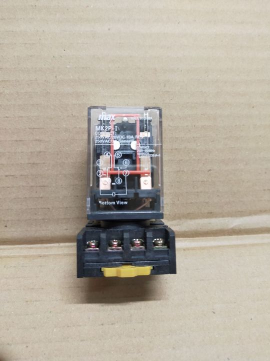 relay mk2p AC 220 V volt Omron soket 8 pin kaki 1 SET | Lazada Indonesia