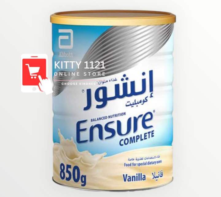 ENSURE COMPLETE MILK FROM UAE 850g Expiry OCT 2025 | Lazada PH