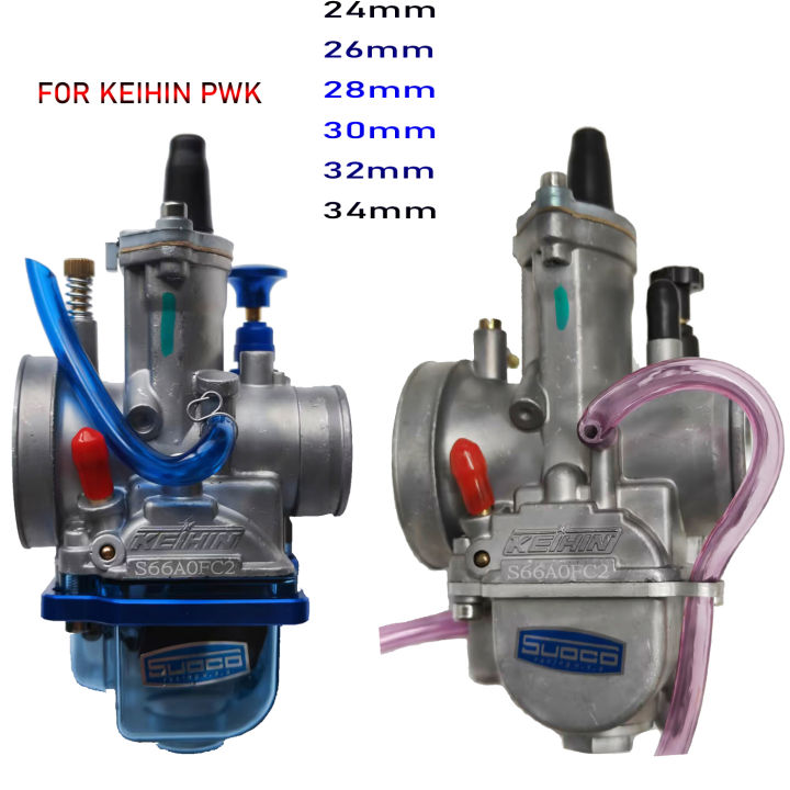 คาร์บูเรเตอร์มอเตอร์ไซค์สำหรับ Keihin pwk 24 26 28 30 32 34มม. สกู๊ตเตอร์มอเตอร์ครอสอุปกรณ์เสริม ...