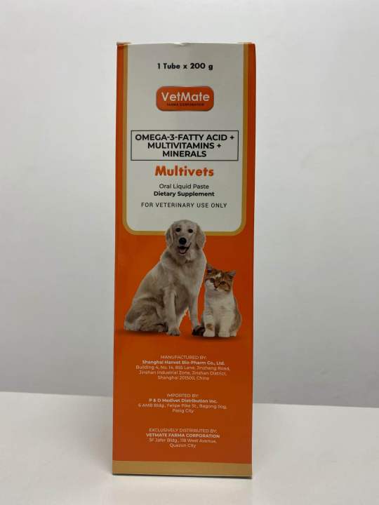 MULTIVETS ORAL LIQUID PASTE (Omega 3 Fatty Acid+ Multivitamin ...