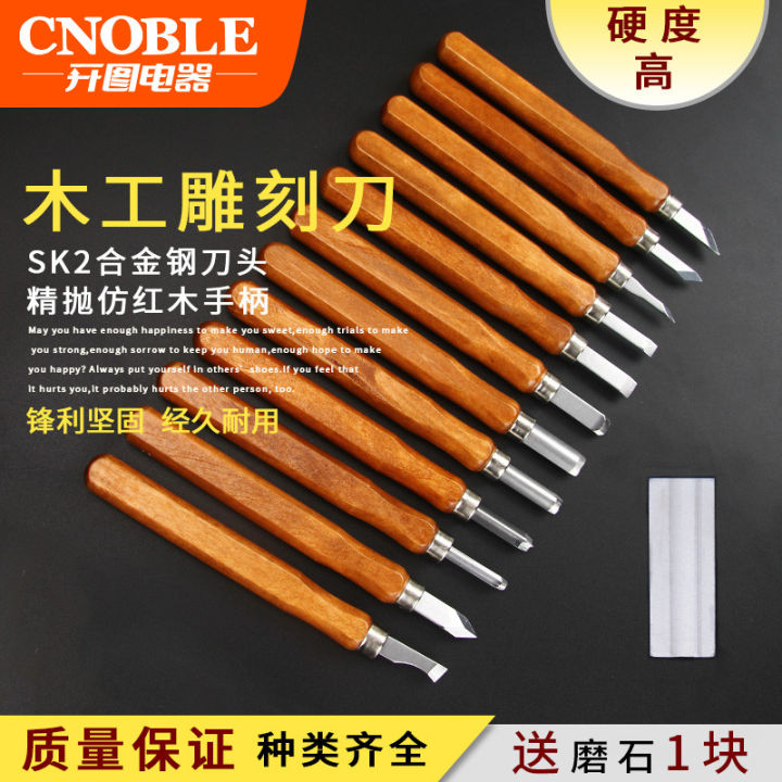 Carving Knife Woodworking Wood Engraving Rubber Stamp Handmade ...