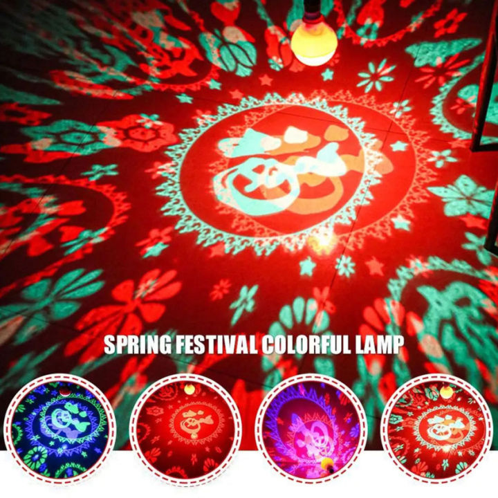 Spring Festival Colorful Colorful Good Luck Light Bulb 2024 Chinese New ...
