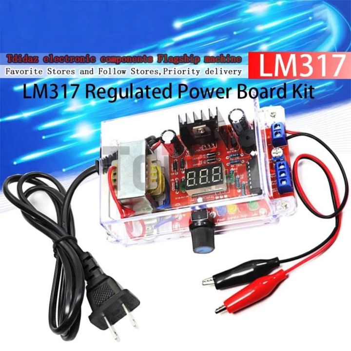 LM317 Adjustable voltage regulator Power Supply DIY Kit LM317 AC 220V to DC 1.25-12V Stabilized ...