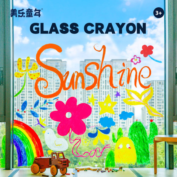 【S.mart】Joan Miro creative Sunshine Glass Crayons kids drawing painting ...