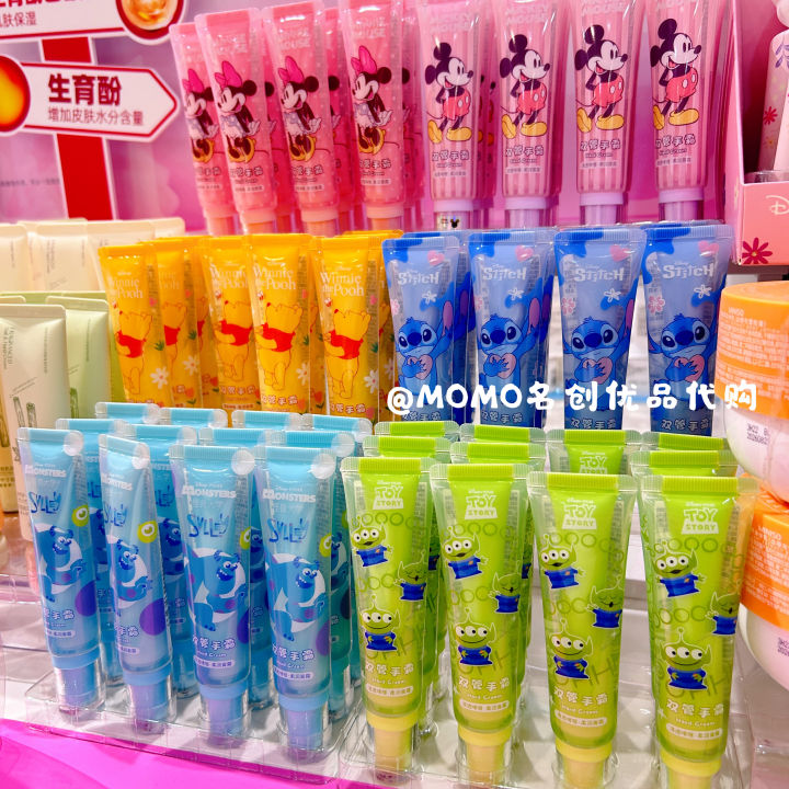 Kem Dưỡng Da Tay Disney Miniso Double Tube Portable Nourishing ...