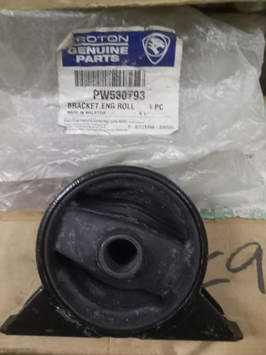 Proton Waja 1.6, Gen 2, Persona MT Rear Engine Mounting | Lazada