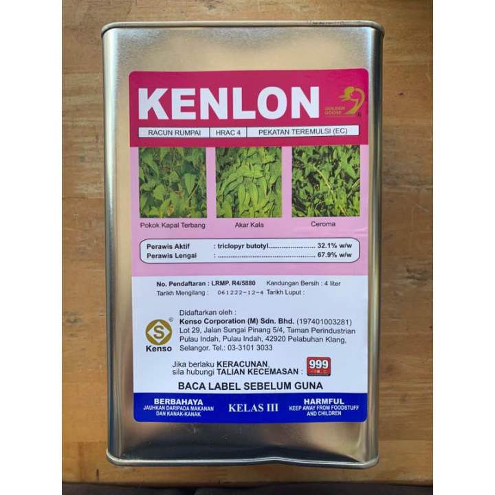 KENLON 4L 32.1% 4 LITER / Racun Pokok/ Herbicide/杀树油（杀树药水）（Racun Serap ...