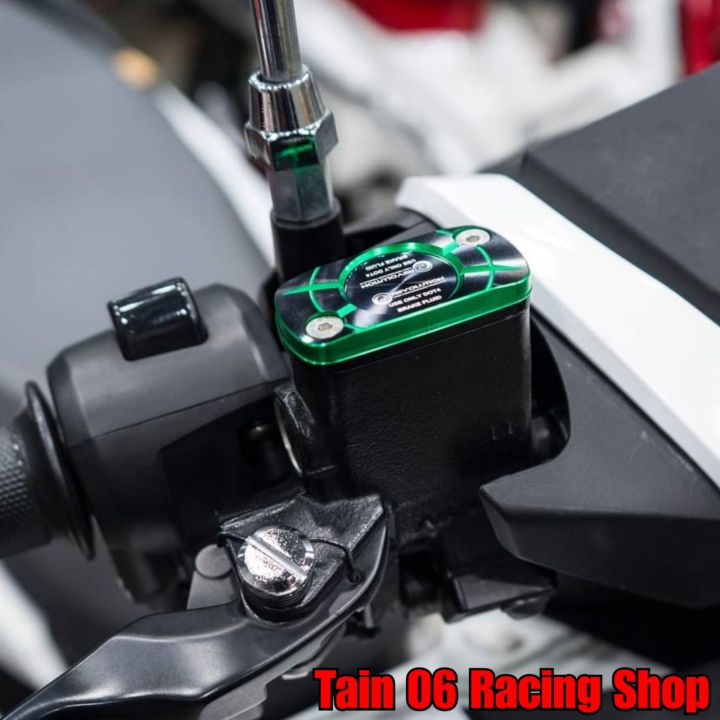 ฝาปิดปั๊มดิสเบรกหน้า แบบ 2 Tone / Honda [Revolution] | Lazada.co.th