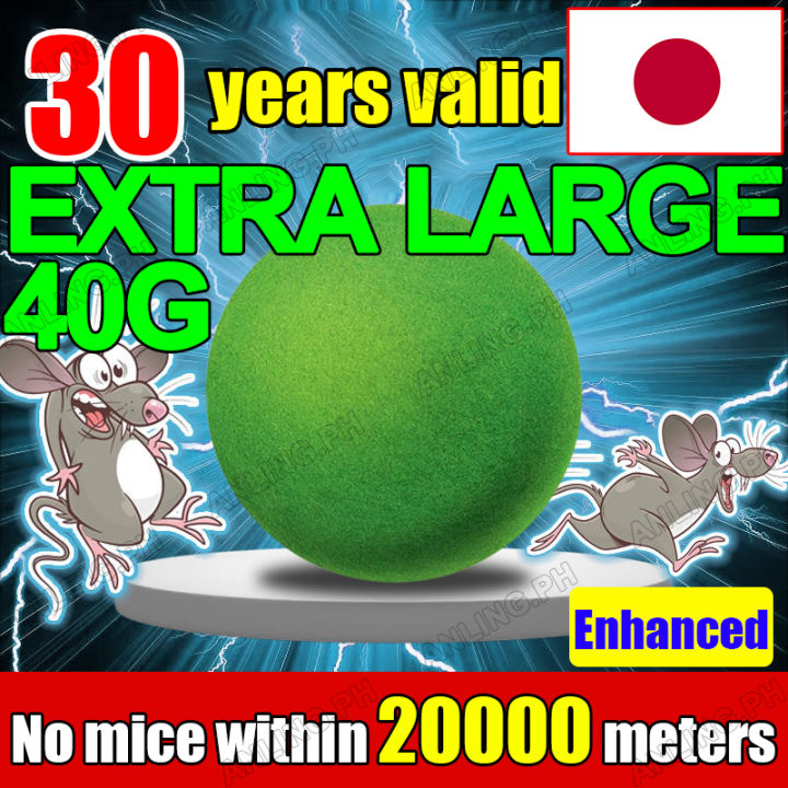 Japan 200g Rat repellent rat off pills original Repel mice cockroaches ...