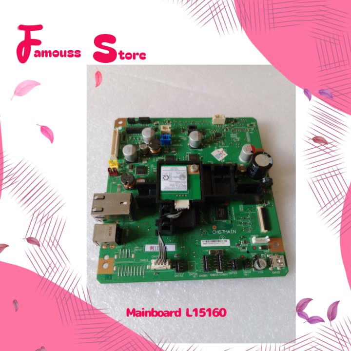 Mainboard Epson L15160 + Wifi | Lazada Indonesia