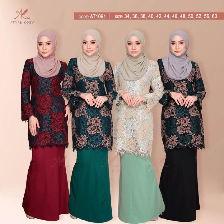 🌸 Baju Raya 2024 🌸 Adalyn Lace Kurung AT1091 🌸 Part 1 🌸 | Lazada