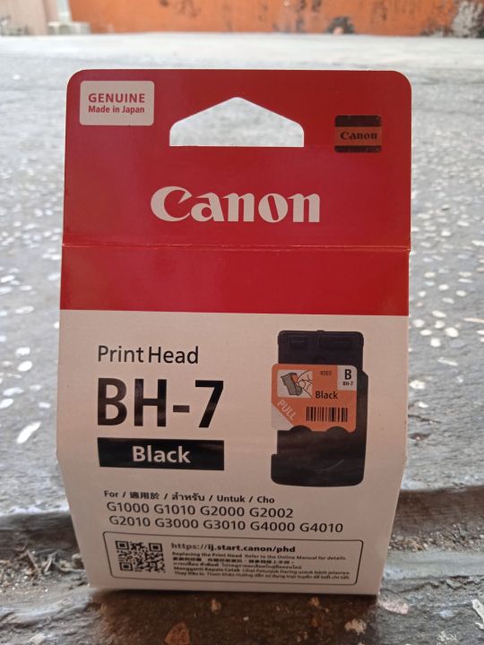 Catridge Print Head Canon BH7 CH7 G1000 G1010 G2000 G3000 G3010 ...